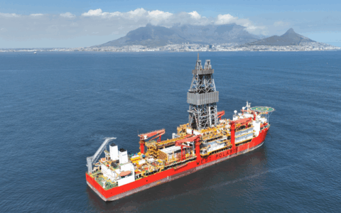 Managed Pressure Drilling - Seadrill Limited (NYSE:SDRL)